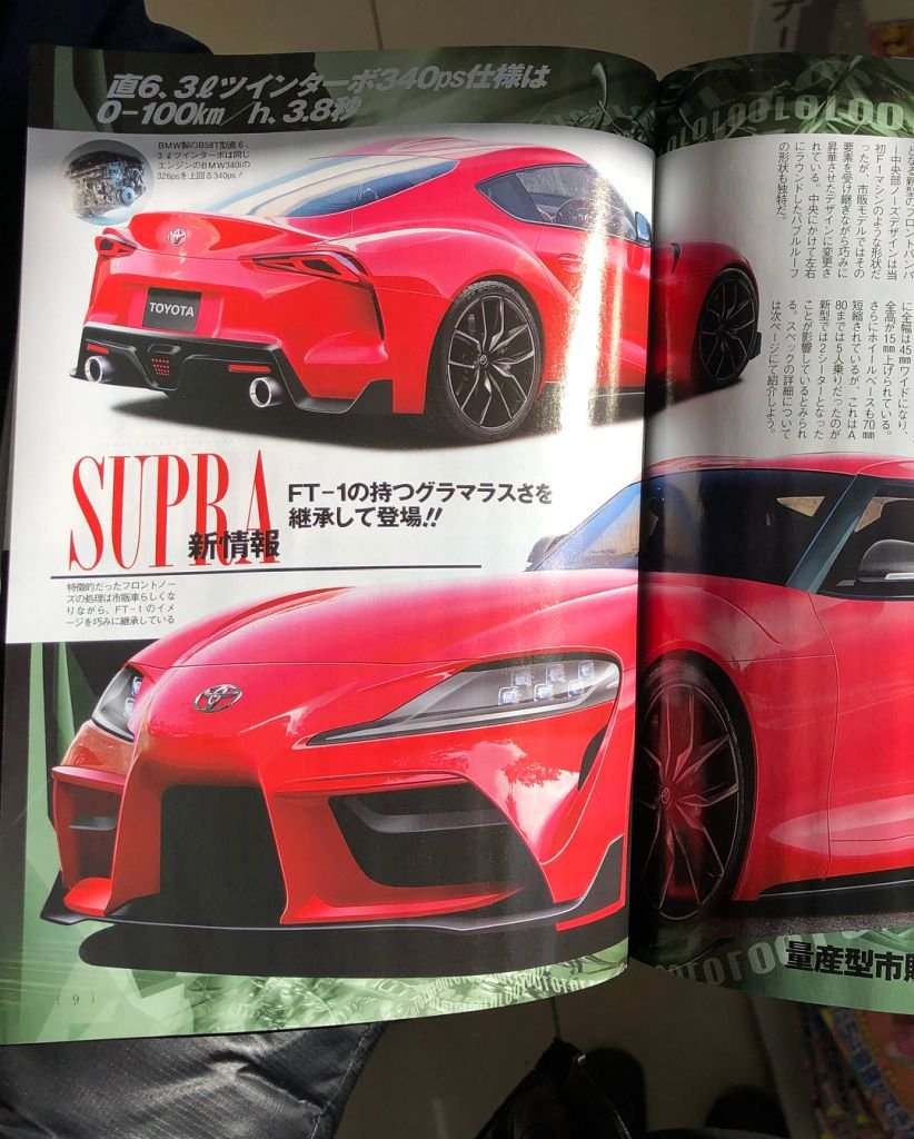 Toyota Supra Photos, Specs Leaked Online ahead of Geneva debut - The ...