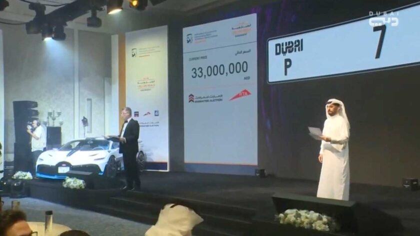Numberplate sells for a record US$ 15 million at charity auction - The ...