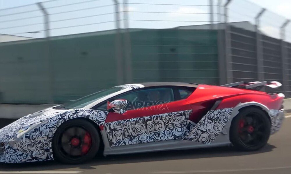 Lamborghini Invencible one-off supercar spotted for the first time ...