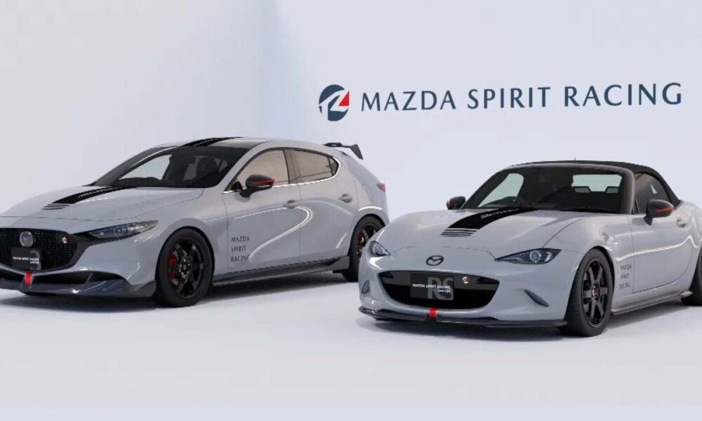 Track-focused Mazda MX-5 Miata RS greenlit for production - The ...