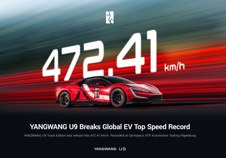 294 mph! Yangwang U9 Track Edition sets new EV top speed record - The ...
